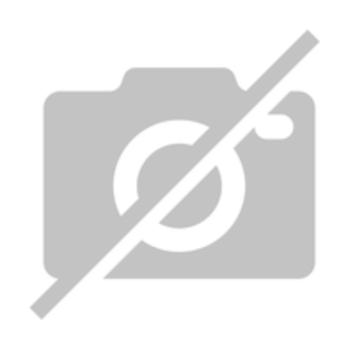 Kit Sopão Orgânico Nutri 300g | Pão de Açúcar