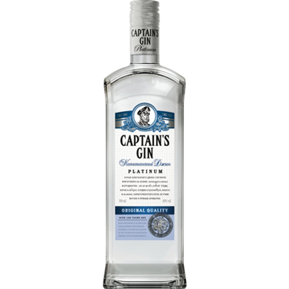 Gin CAPTAIN'S Garrafa 500ml | Pão de Açúcar